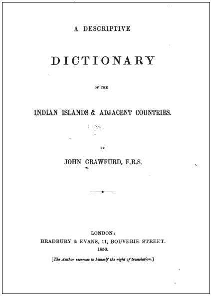 The East India Company: